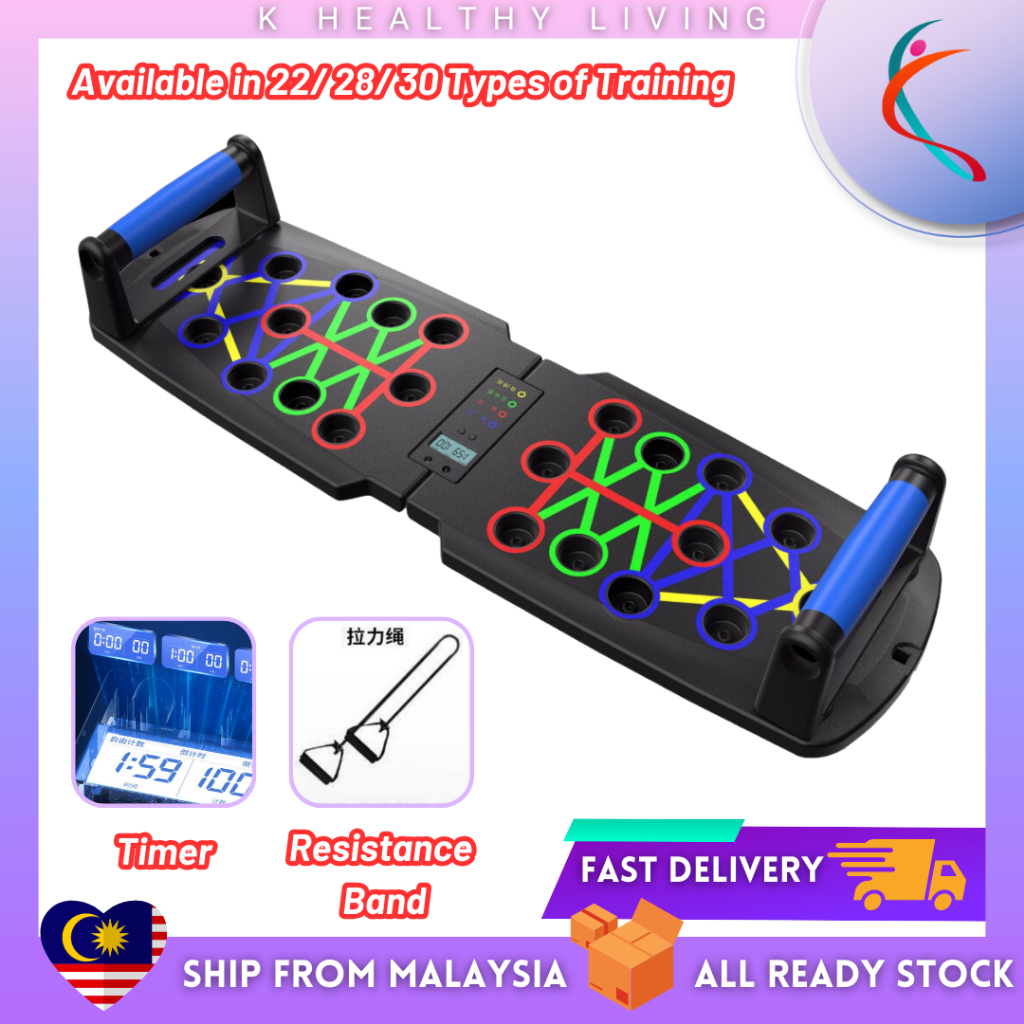 【READY STOCK】30 in 1 Foldable Push up board WITH TIMER home gym fitness ...