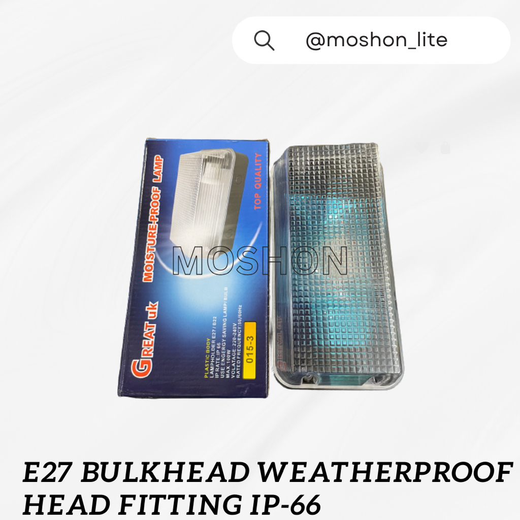 GREAT UK 100W E27 Bulkhead Weatherproof Head Fitting / Moisture-proof ...