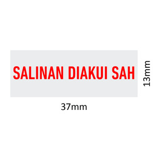 M09 SALINAN DIAKUI SAH Ready Made Index Stock Stamp Chop 37mm x 13mm ...