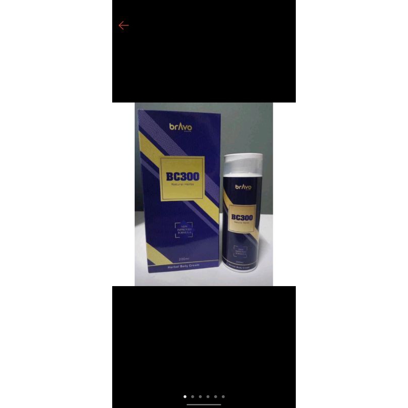 BRAVO BC300 KRIM MUJARAB MERAWAT PELBAGAI PENYAKIT (READY STOCK ...