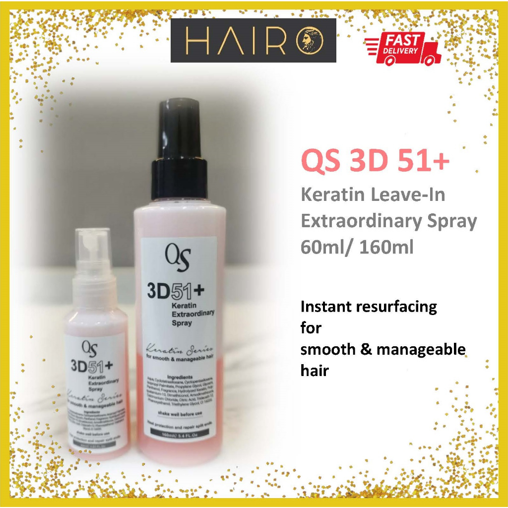 QS 3D 51+ Keratin Extraordinary Leave in Spray 60ml/ 160ml | Shopee Malaysia