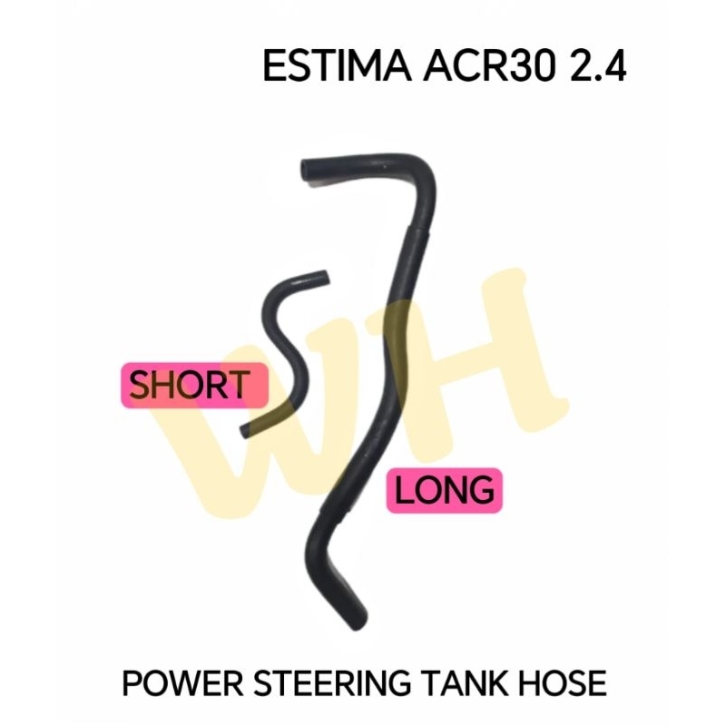 POWER STEERING TANK HOSE TOYOTA ESTIMA ACR30 2.4 | Shopee Malaysia