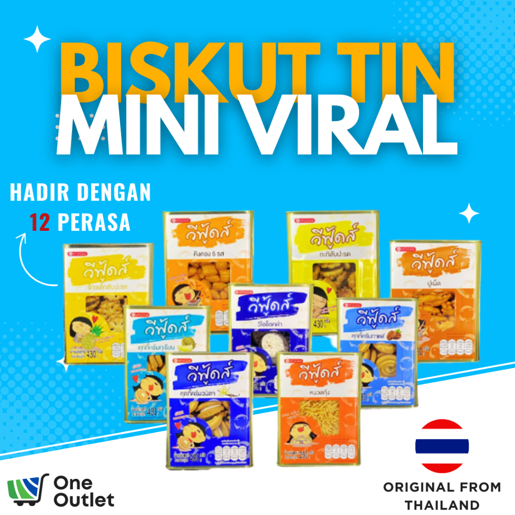 Biskut Tin Mini Thailand Mini Biscuits Thailand Tin Biskut VFOODS ...