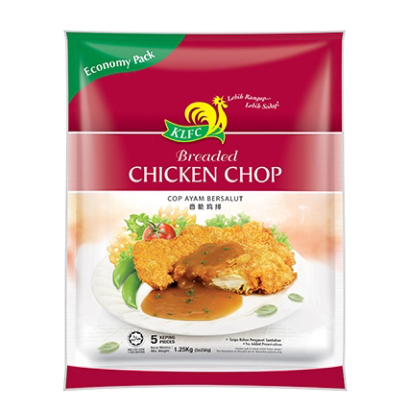 KLFC BREADED CHICKEN CHOP (5PCS) 1.25KG | Shopee Malaysia