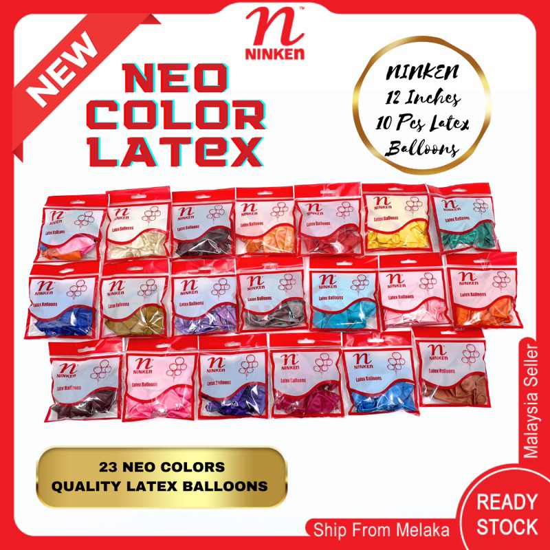 10Pcs 12Inches 3.2gm HIGH QUALITY Ninken Round Latex Neo Balloon ...