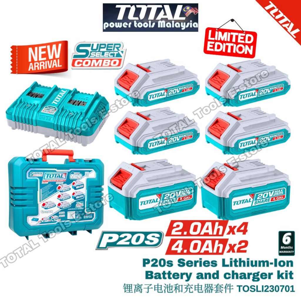 TOTAL (𝐋𝐢𝐦𝐢𝐭𝐞𝐝 𝐄𝐝𝐢𝐭𝐢𝐨𝐧) 20v 2.0Ah 4.0Ah P20s Series Li-Ion Battery ...
