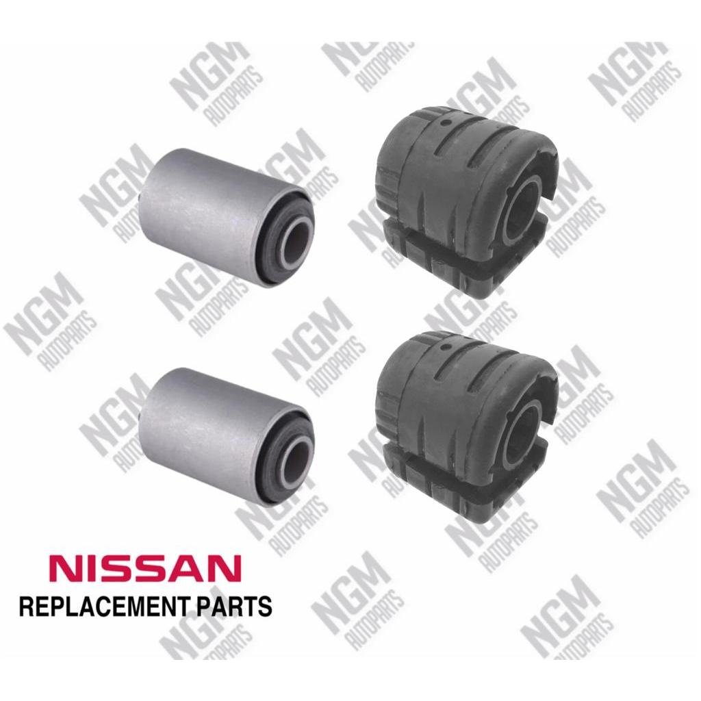 [NISSAN] SENTRA B13 B14 FRONT LOWER ARM BUSH | Shopee Malaysia