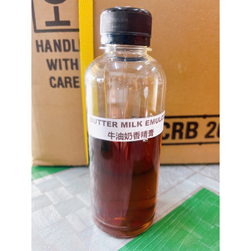 Butter milk emulco （normal) 牛油奶香精膏 200g | Shopee Malaysia