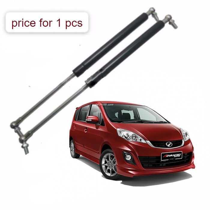 PERODUA ALZA REAR BONNET ABSORBER DAMPER BONET ( PRICE FOR 1 PCS ...