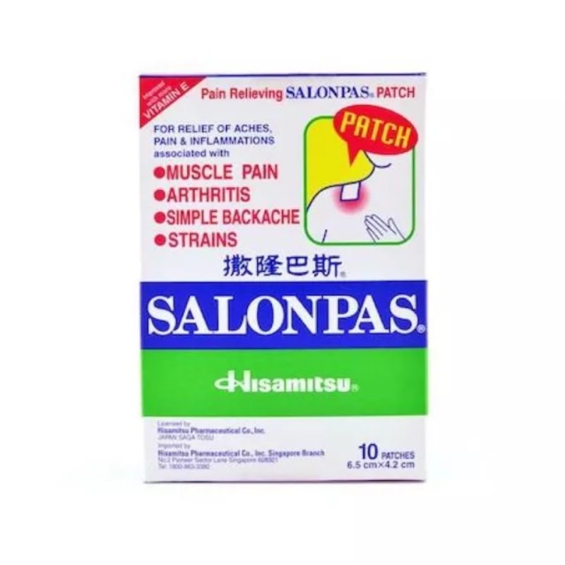 SALONPAS PATCH ( 12 sheets ) | Shopee Malaysia