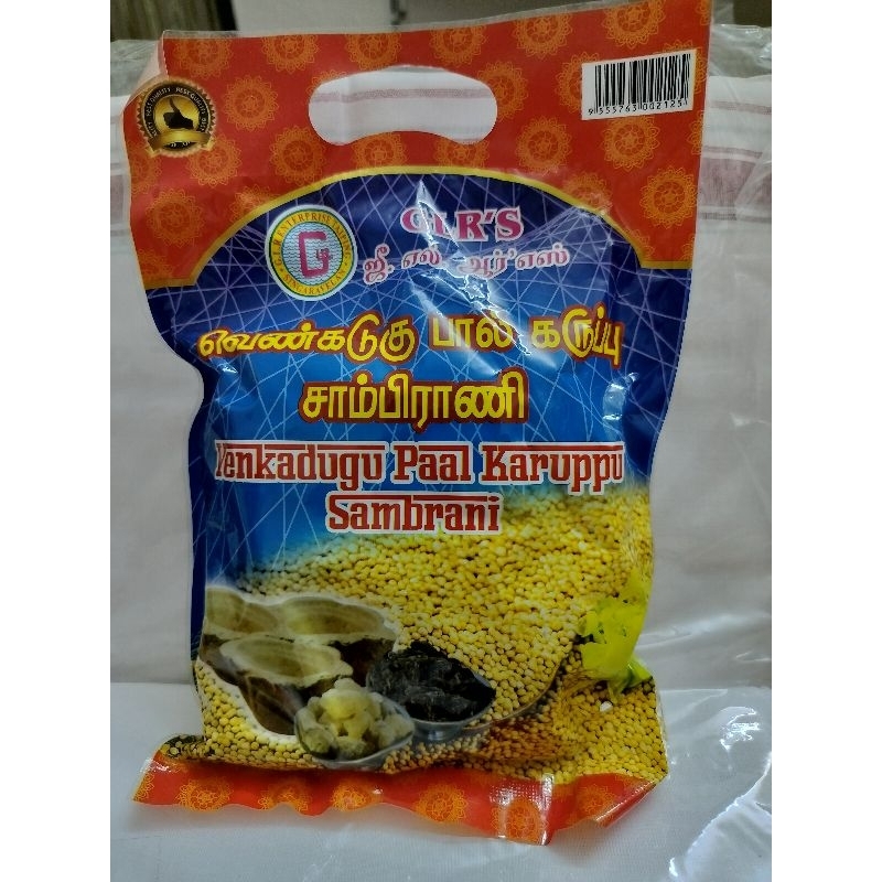 Venkadugu Paal Sambrani(GLR karuppu Sambrani) | Shopee Malaysia