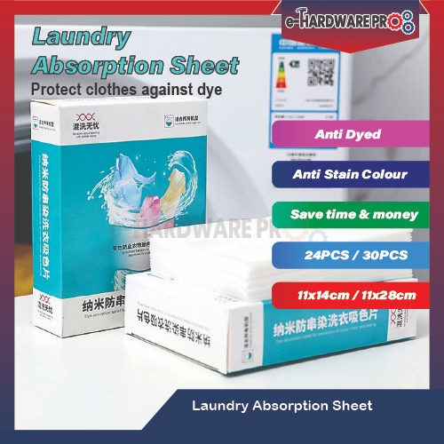 Anti Dyeing Laundry Sheet Anti Dye Sheet Color Absorption Sheet Colour ...