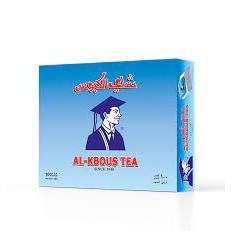 AlKbous Fine Black Loose Tea - Green Tea (100 Bag - 25 Bag - 227g ...