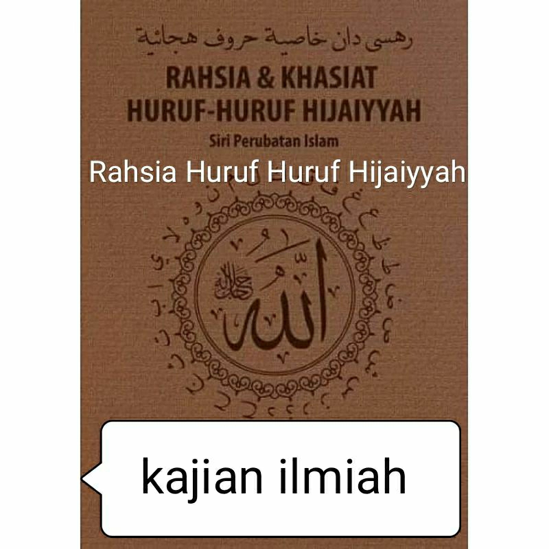 RAHSIA DAN KHASIAT HURUF HIJAIYYAH | Shopee Malaysia