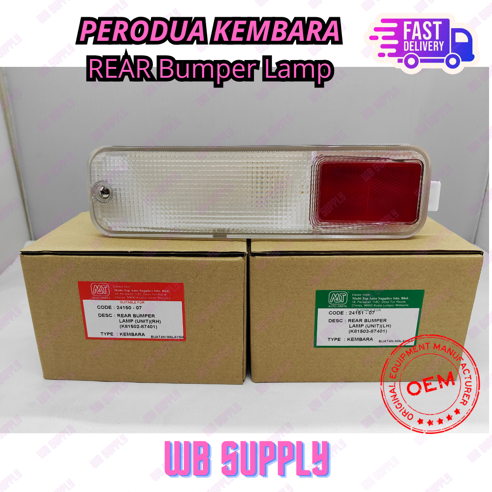 READY STOCK!! 🇲🇾 【PERODUA】 KEMBARA Rear Bumper Lamp LAMPU BUMPER ...