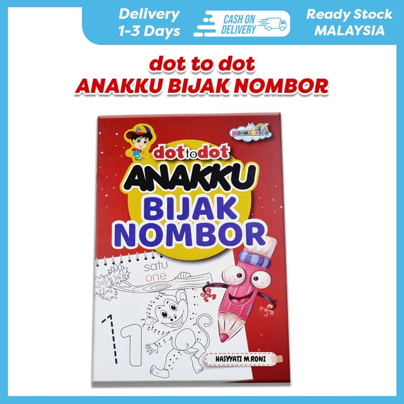 BUKU DOT TO DOT ANAKKU BIJAK NOMBOR | Shopee Malaysia BUKU DOT TO DOT ANAKKU BIJAK NOMBOR | Shopee Malaysia