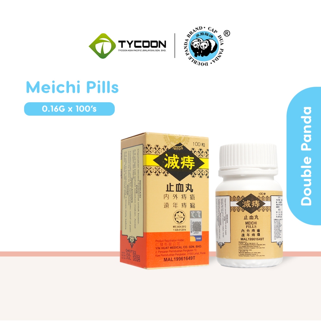 Double Panda Meichi Pills (100 Pills) | Shopee Malaysia