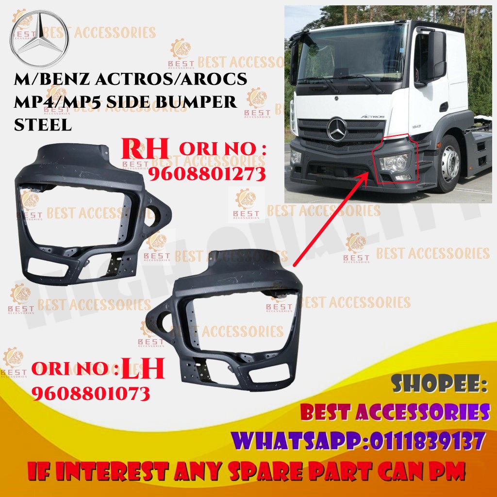 M/BENZ ACTROS/AROCS MP4/MP5 SIDE BUMPER STEEL HIGH QUALITY ORI NO ...