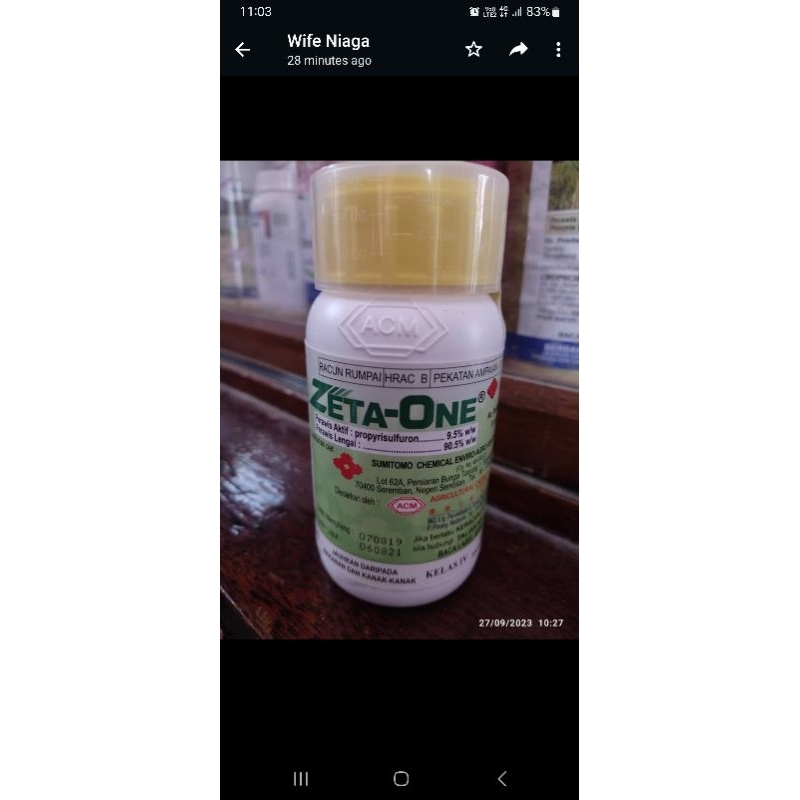 ZETA ONE ACM (200ml) RACUN RUMPUT PADI ANGIN | Shopee Malaysia