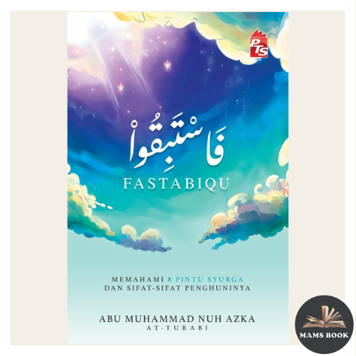 Fastabiqu: Memahami 8 Pintu Syurga dan Sifat-Sifat Penghuninya | Shopee ...