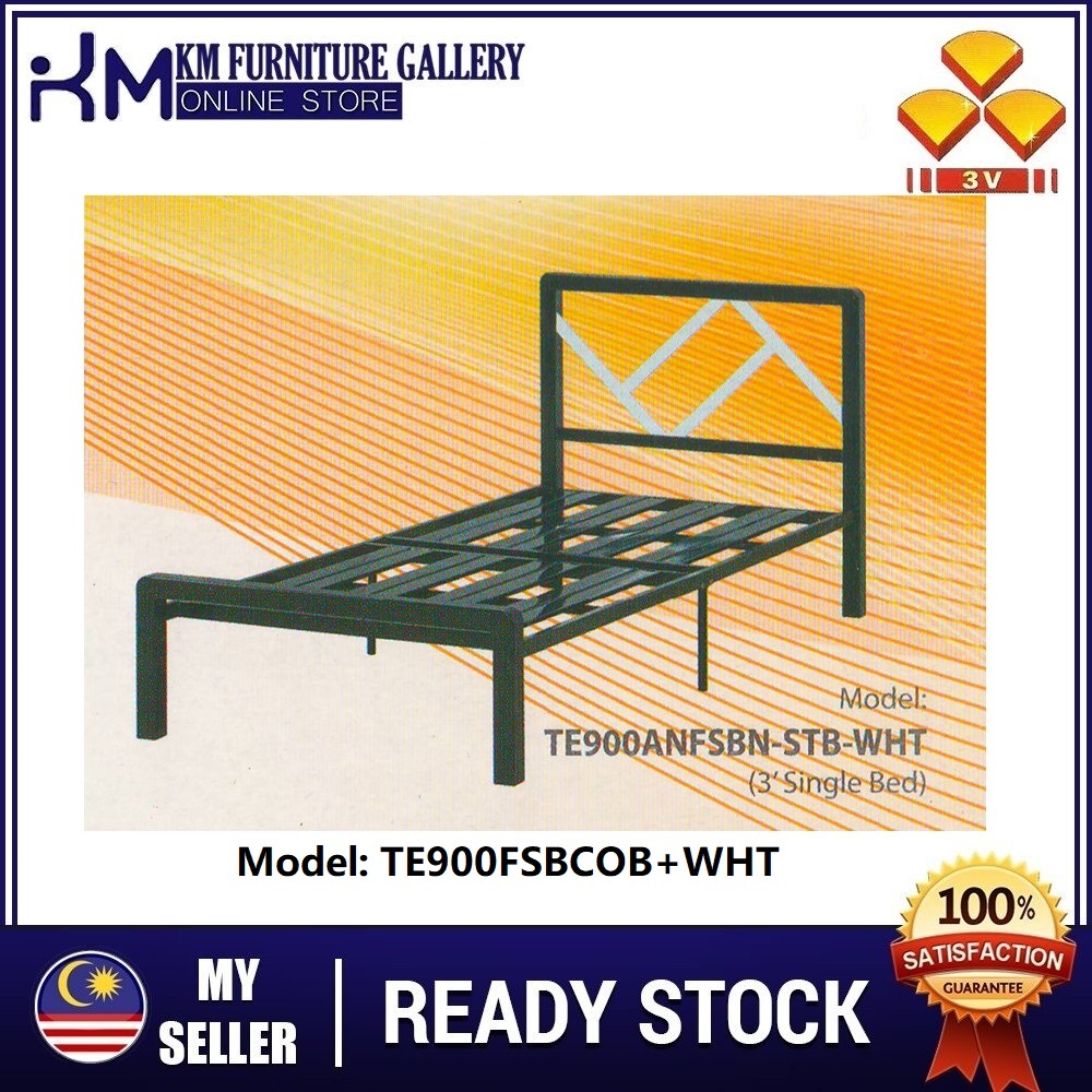 KM Furniture Gallery 3V Trevor SINGLE or SUPER SINGLE Size Metal Bed ...