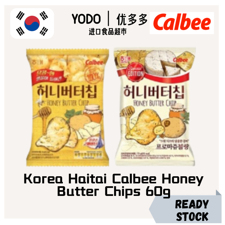 Korea Haitai Calbee Honey Butter Chips Original / Dulce de Leche ...