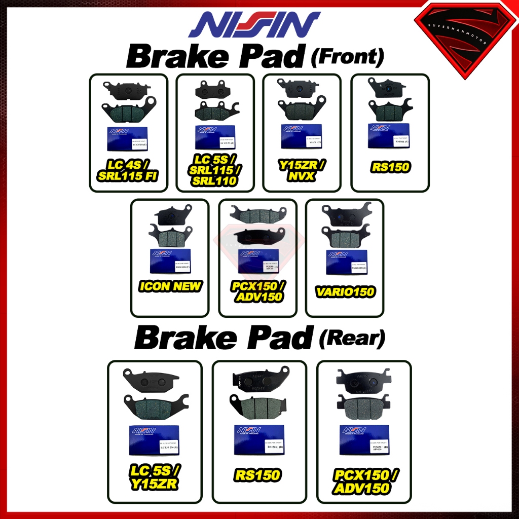 BRAKE PAD LC135 4S LC135 5S Y15 NVX155 NMAX SRL110 SRL115 FI RS150 ICON ...