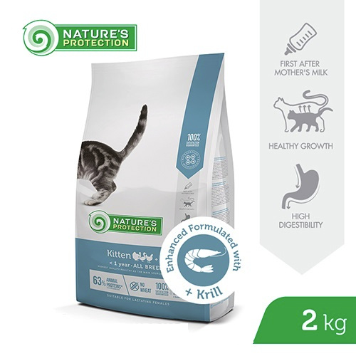 (2 kg) Nature's Protection Kitten Poultry & Krill - Cat Dry Food Super ...