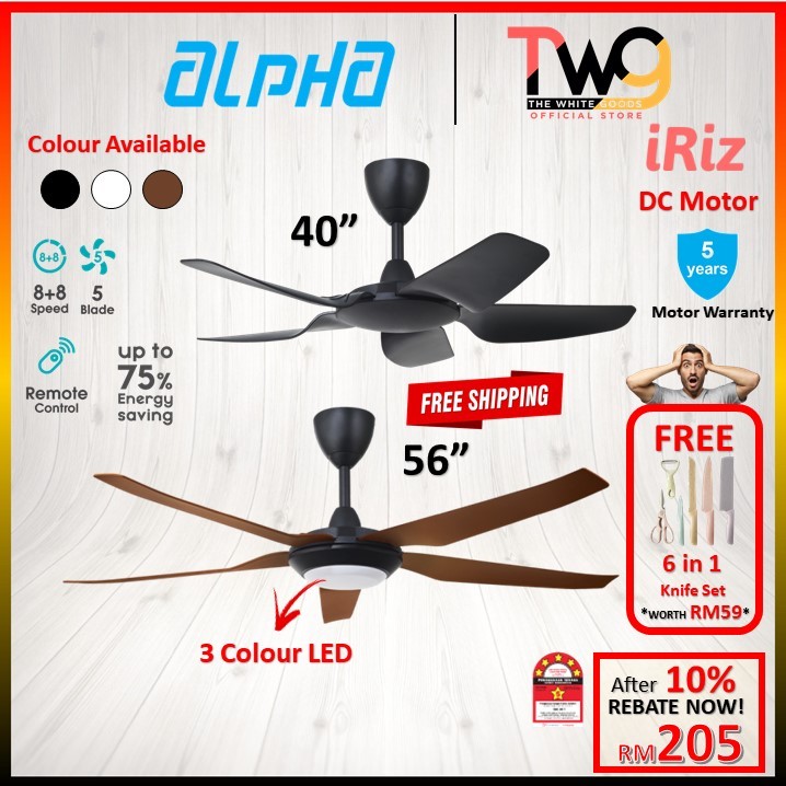 alpha ceiling fan - Prices and Promotions - Apr 2026 | Shopee Malaysia