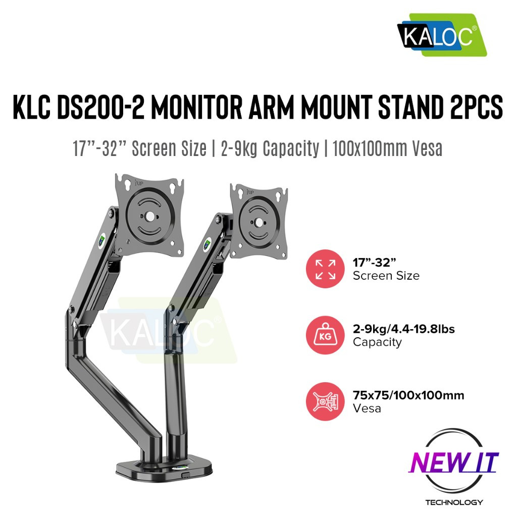 KOORUI X KLC KALOC DS200 Single & DS200-2 Dual Monitor Arm Mount Stand ...
