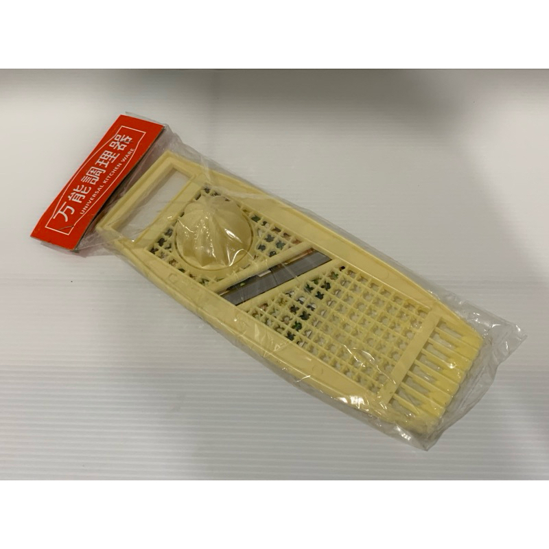 Sagat timun tajam ( siam ) | Shopee Malaysia