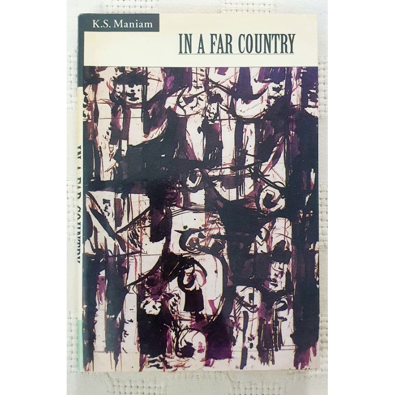 MBH | IN A FAR COUNTRY by K.S. Maniam (Malaysiana/Literature) | Shopee ...