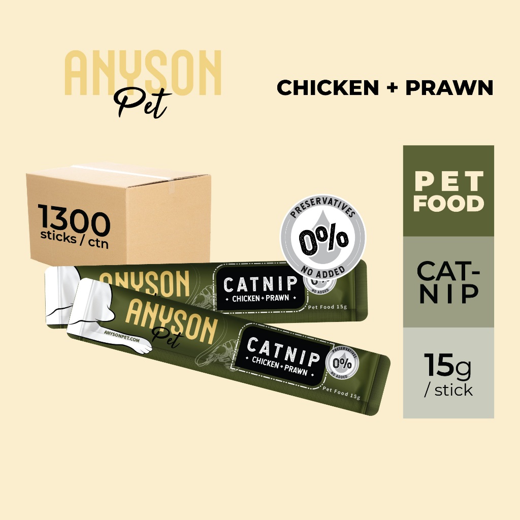 Anyson Pet Carton Deal Cat Snack Stick Treats - Chicken/Tuna/Salmon ...