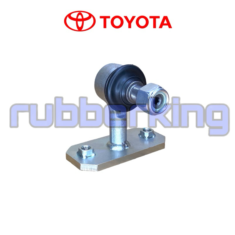 (1PC) TOYOTA LAND CRUISER HZJ80 FRONT ABSORBER LINK / STABILIZER LINK ...