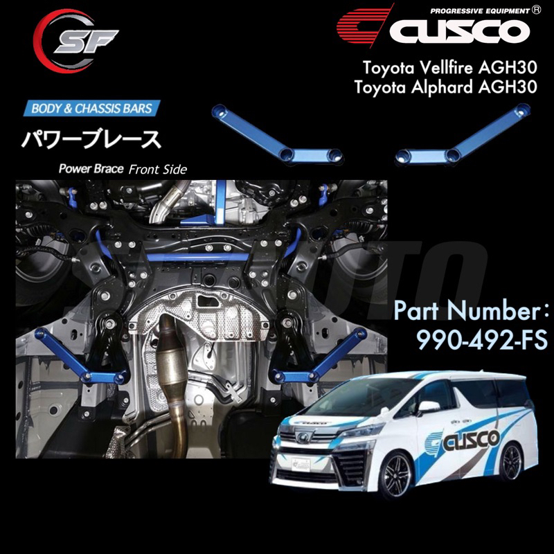 Toyota Alphard/ Vellfire AGH30 CUSCO Power Brace Front Side -990 492 FS ...