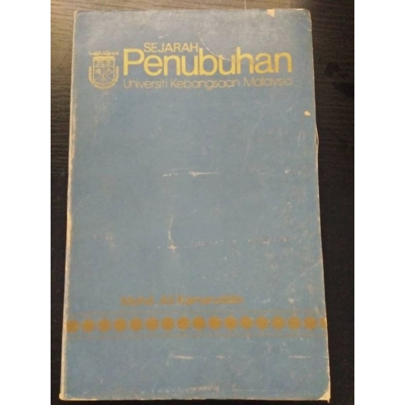 Sejarah Penubuhan Universiti Kebangsaan Malaysia | Shopee Malaysia