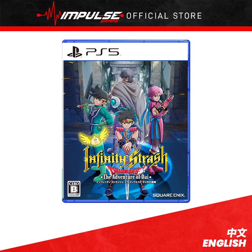 PS4/PS5 Infinity Strash: Dragon Quest The Adventure of Dai Chi/Eng ...