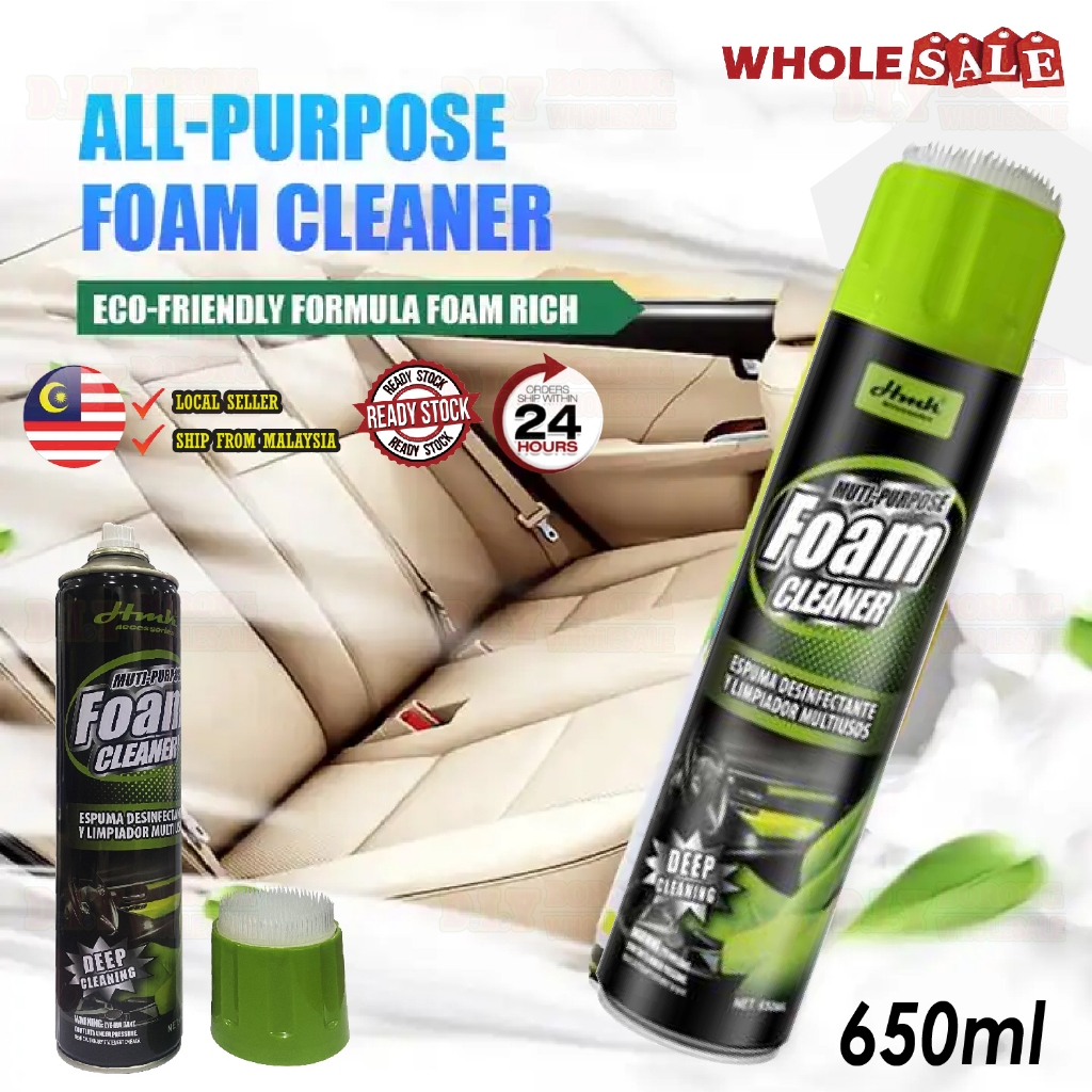 650ml Multi Purpose Foam Cleaner with Brush Household & Car Cleaning Spray / Pencuci Serbaguna ...