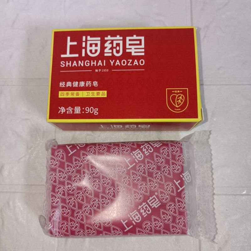 90gm Red Shanghai Brand China Medicated Soap 90g Bath Healthy Soap Acne ...
