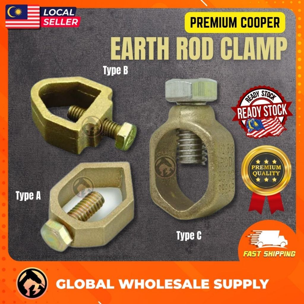 [READY STOCK] Heavy Duty Copper Rod Clamp/Earth Rod Brass 'A' Clamp ...