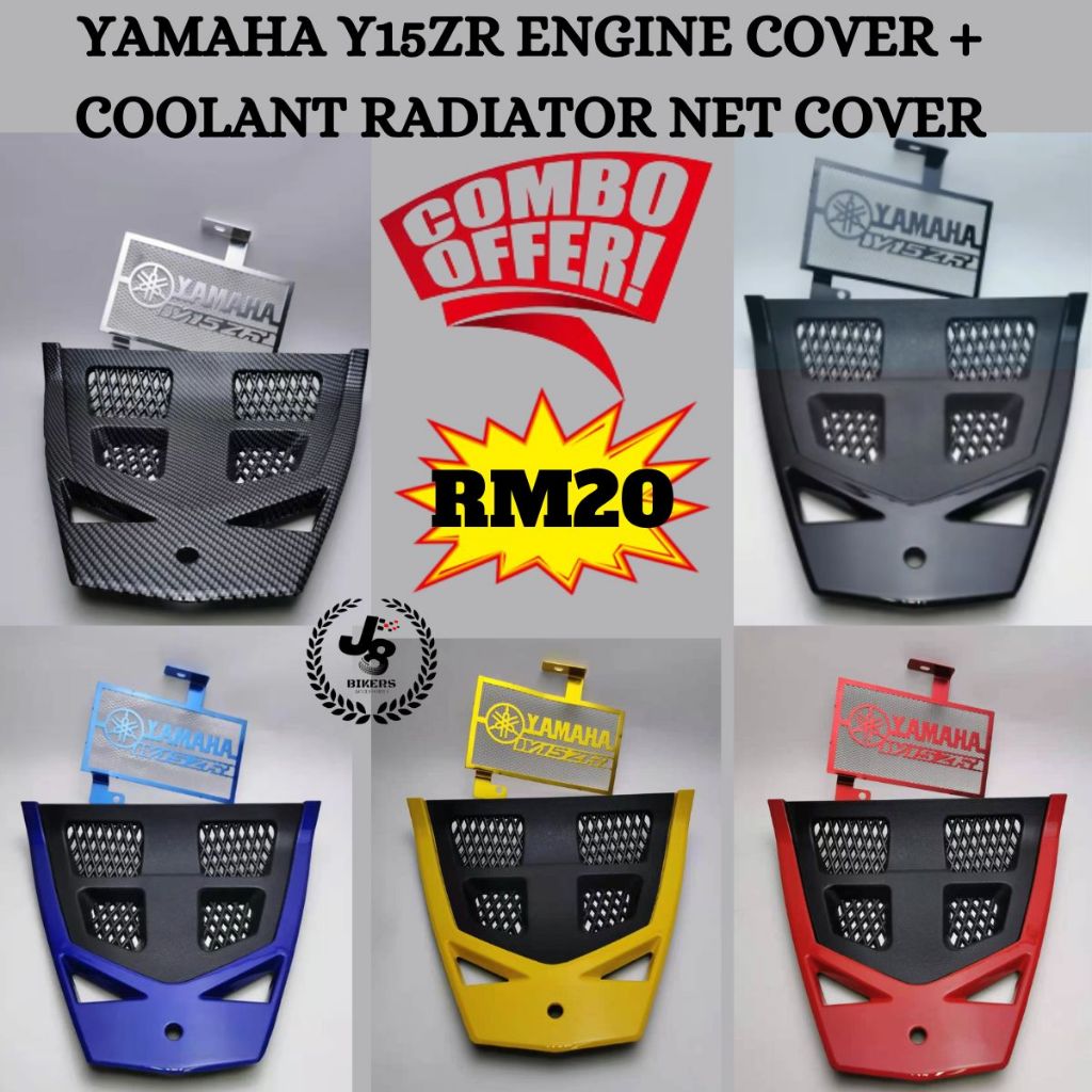 YAMAHA Y15ZR Y15 EXCITER COMBO 2 IN 1 SET = ENGINE COVER + COOLANT ...