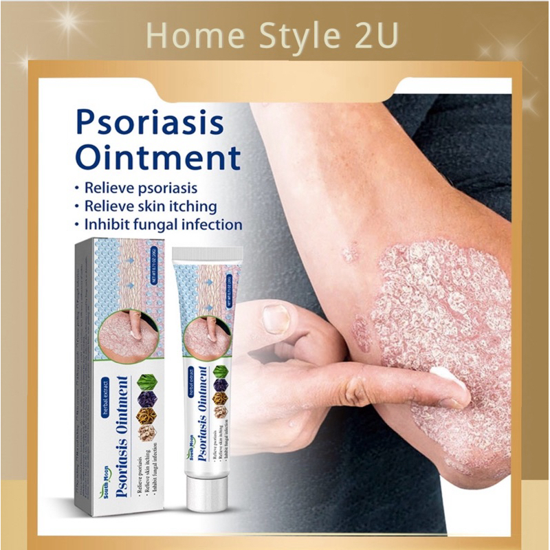 Psoriasis Ointment Eczema Ointment Anti-Itch Topical Itchy Skin ...