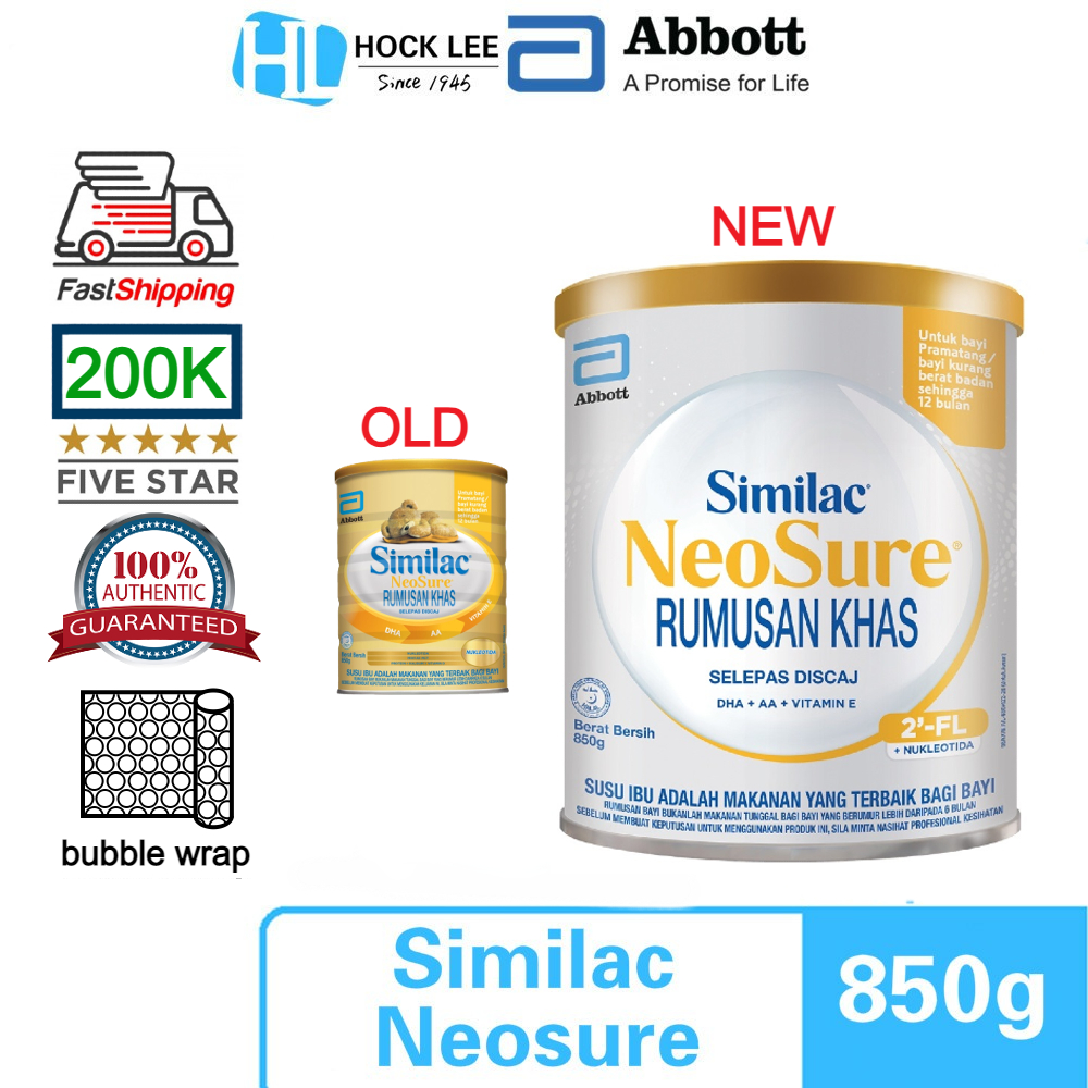 RM86.85* Similac Neosure 850g x 1 | Shopee Malaysia