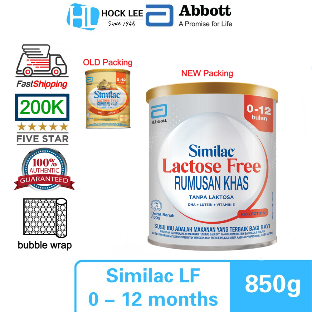 RM72.81* Similac GOLD LF (lactose free) 850g x 1 | Shopee Malaysia
