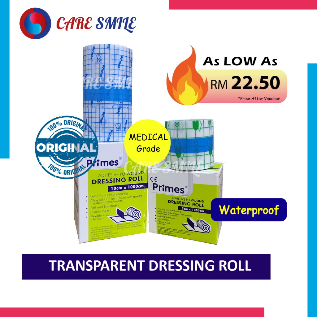 TRANSPARENT PU Dressing Roll 1000CM WATERPROOF Adhesive Soft ...