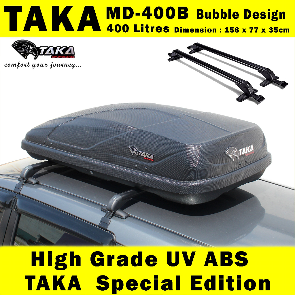 TAKA MD-400B Bubble Design Car Roof Box [Special Edition] [L Size ...