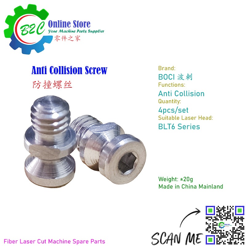 BOCI BLT 6 Series Anti Collision Screw Fiber Laser Cut Machine Parts ...