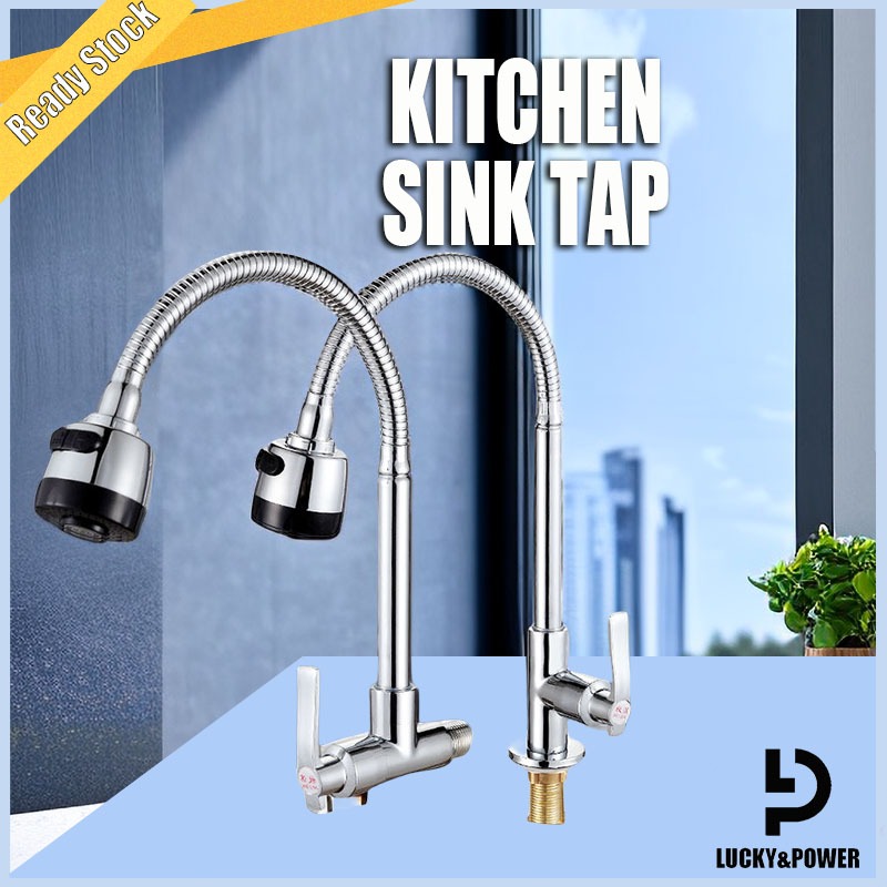 Kitchen Faucet 2 Mode Wall Mounted Basin Water Tap Double Flexible Sink ...