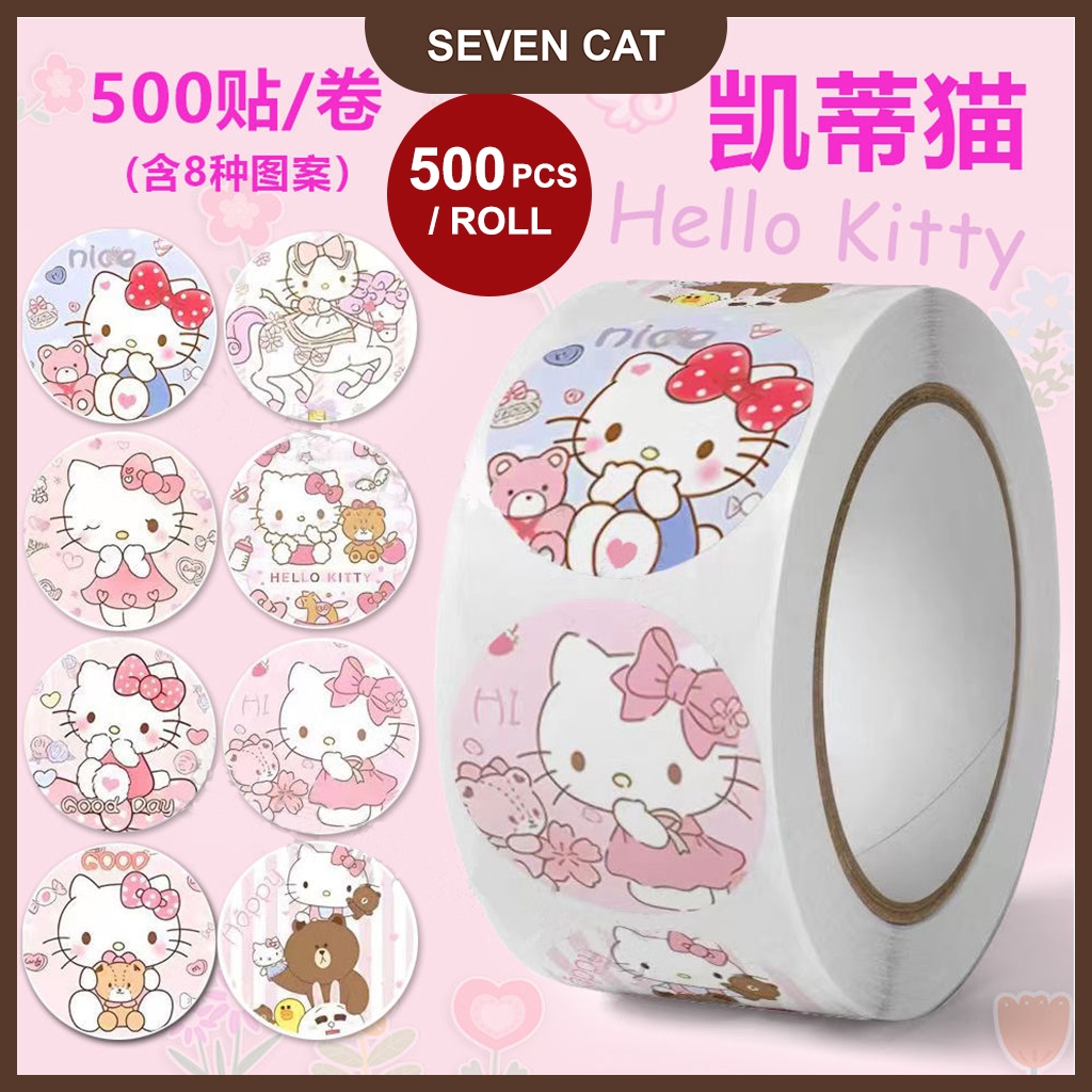 500pcs Round Cute Cartoon Sticker with 8 designs / Parcel Labels ...