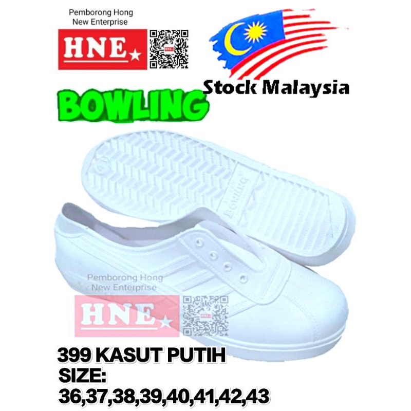399 Bowling KASUT GETAH White Rubber Men Shoes #Kasut kerja putih # ...